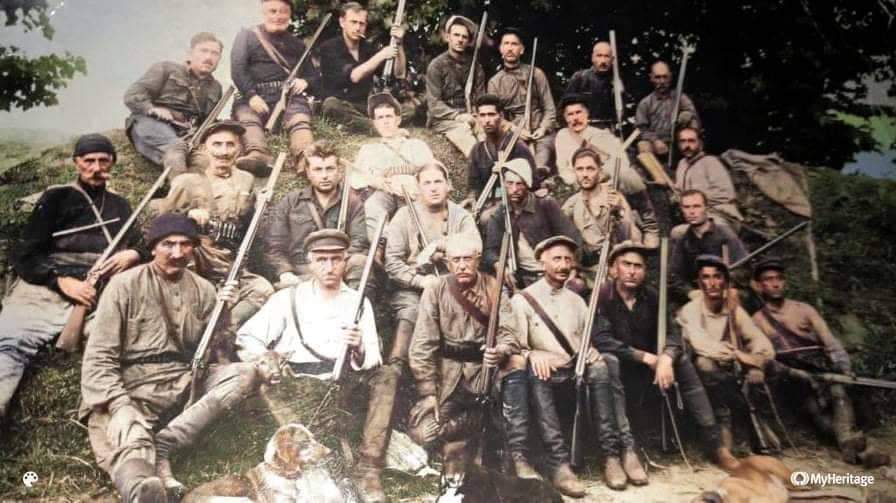 The Trabzon Zerdava Dog